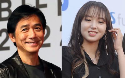 양조위, '36세 연하' 성소와 불륜설에 "완전한 거짓" : ZUM 뉴스