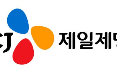 "해외 식품사업 호조" CJ제일제당, 1Q 영업익 48.7%↑ : ZUM 뉴스