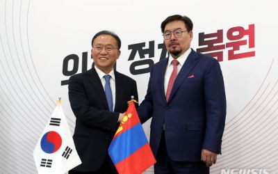 윤재옥, 몽골의장 접견…"국민의힘과 인민당 교류 계속 이어지길" : ZUM 뉴스
