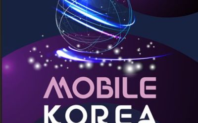 '모바일 코리아' 글로벌 5G·6G 전문가 300여명 모인다 : ZUM 뉴스