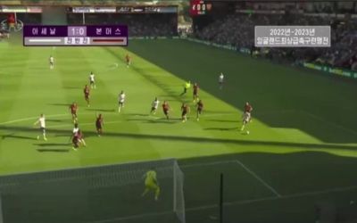 북한 EPL 축구 130회 무단 중계하면서 손흥민 경기 제외 : ZUM 뉴스