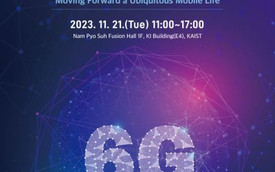 KAIST '6G 그랜드 서밋'…6G 연구현황과 기술 방향 논의 : ZUM 뉴스