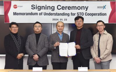 아이티센, 말레이시아 토큰증권 거래소 그린엑스와 MOU : ZUM 뉴스