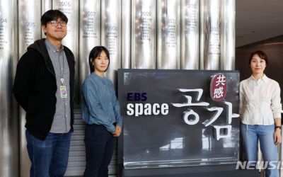 "EBS '스페이스 공감', '좋은 음악' 소개하는 레거시 미디어 '최후의 보루" : ZUM 뉴스