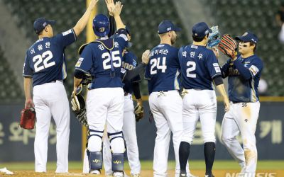 NC, SSG와 주말 3연전 싹쓸이…SSG 박종훈, 4이닝 3피홈런 7실점 : ZUM 뉴스