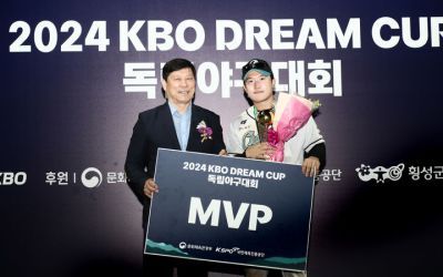 파주 챌린저스, KBO 드림컵 독립야구대회 우승…MVP 배현호 : ZUM 뉴스