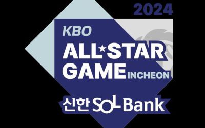 KBO 올스타전, 워터페스티벌·썸머레이스 등 이벤트 풍성 : ZUM 뉴스