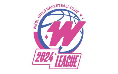 WKBL, '2024 유소녀 농구클럽 리그전' 1차 리그 22일 개최 : ZUM 뉴스