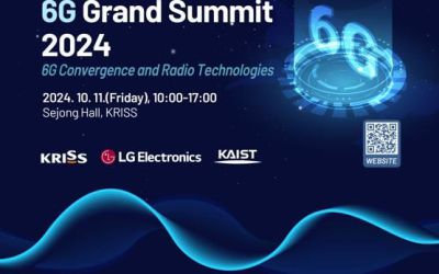 표준연구원, LG전자-KAIST와 함께 '6G 산·학·연 행사' : ZUM 뉴스