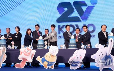 KOVO 창립 20주년을 축하하며 : ZUM 뉴스