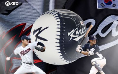 KBO, 월간 기념구 11월호 '팀 코리아 에디션' 출시…프리미어12 선전 기원 : ZUM 뉴스