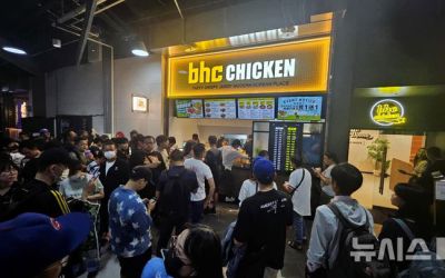 bhc, 대만 1호점 2주 만에 1만 명 방문…가오슝에 2호점 낸다 : ZUM 뉴스