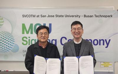 부산TP-美 산호세大 글로벌 혁신창업생태계 MOU : ZUM 뉴스