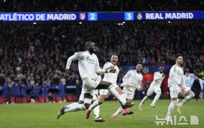레알 마드리드, 승부차기 끝 ATM 꺾고 UCL 8강 : ZUM 뉴스