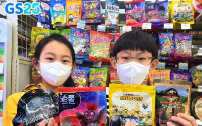 GS25, 유니버설스튜디오와 제휴 캐릭터 상품 도입 확대 : ZUM 뉴스