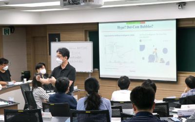 KT, KAIST 금융 디지털 융합인재 양성과정 2기 운영 시작