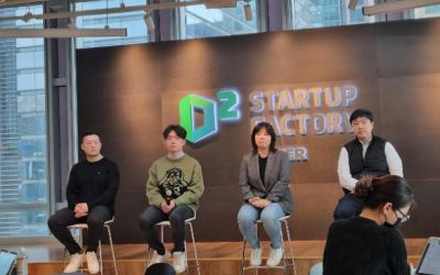 네이버 D2SF, 투자 '빙하기'에도 스타트업 투자 지속한다