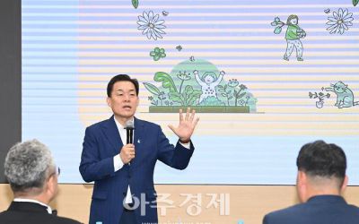 이재준(JJ) 수원시장, 수원 국제라이온스협회 354-B지구 수원지역 클럽과 간담회 열고 협력 방안 논의 : ZUM 뉴스