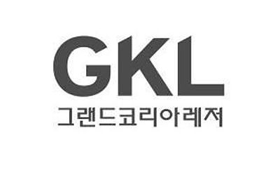 GKL, 중국 리오프닝 효과 저조…긴 호흡으로 접근 필요 [NH투자증권] : ZUM 뉴스
