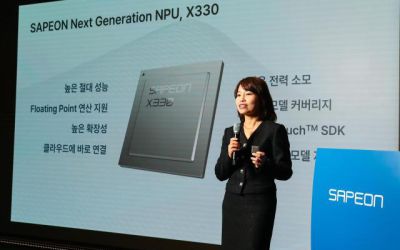 [SK테크서밋] 사피온-SK하이닉스 초협력 AI칩 나왔다..."X330으로 기업 AI 운영비 절감"