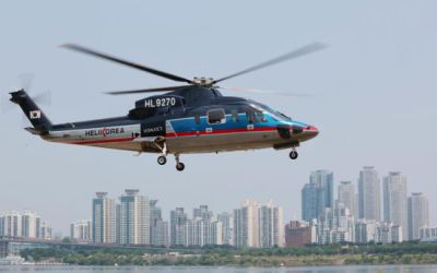 UAM 2025년 도입 초읽기...국토부, UAM 보험제도 등 상용화 밑그림 그린다 : ZUM 뉴스