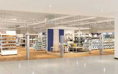 [NNA] 日 니토리, 印尼 1호점 7월 오픈 : ZUM 뉴스