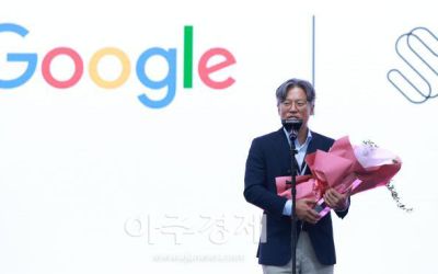 [포토] 소감 말하는 장철혁 SM엔터테인먼트 CEO : ZUM 뉴스