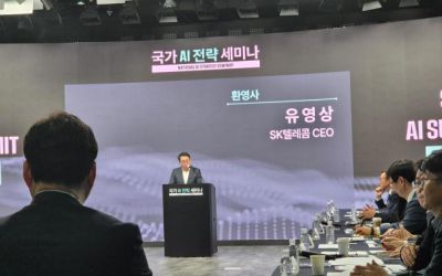 [SK AI서밋] 유영상 SKT 대표 "AI DC 매출 빠르면 내년부터…AI 검색·B2B 분야 수익 기대" : ZUM 뉴스