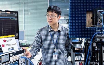 LG유플러스, KAIST와 6G 주파수 특성 연구 나서