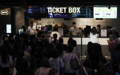 [아주돋보기] "수고했어 오늘도" CGV·롯데시네마·메가박스, 수험생 위한 할인 이벤트 풍성 : ZUM 뉴스