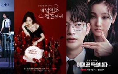 타임지 선정 2024 K드라마 BEST 10 절반이 CJ ENM 작품