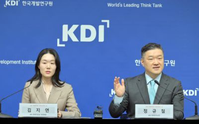 KDI, 올해 성장률 1.6%로 하향 조정…"추경, 법적 요건 살펴야" : ZUM 뉴스