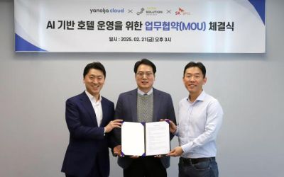 야놀자클라우드, SK쉴더스ㆍ지키미와 자동화 시스템 구축 'MOU' : ZUM 뉴스