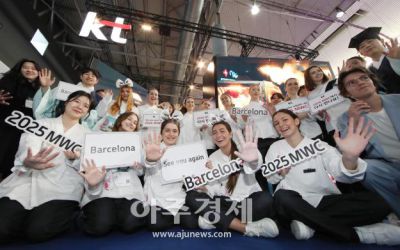 [포토] KT '2026 MWC에서 다시 만나요~' : ZUM 뉴스