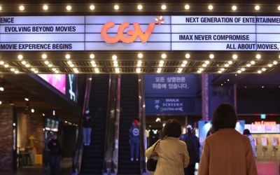 韩国CGV裁员关店股价暴跌 影院生意难做靠AI和新技术寻找新出路 : ZUM 뉴스