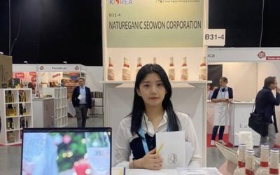 단국대 GTEP, 스웨덴 말뫼 노르딕 유기농 식품 전시회 참가 : ZUM 뉴스