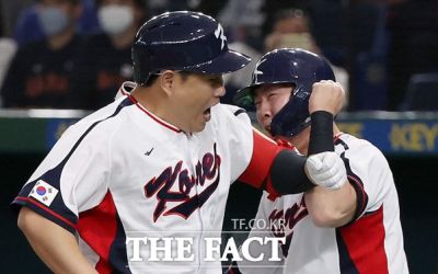 2023 WBC 이번 주 경기 대상 프로토 승부식 및 야구토토 매치 발매 : ZUM 뉴스