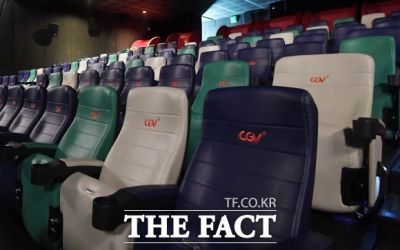 [엔터Biz-D] CJ CGV, 21.1%↓…5000억 유증 발표에 급락 : ZUM 뉴스
