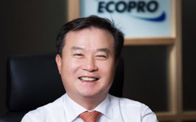 에코프로머티리얼즈 IPO 안갯속...에코프로·투자자 '전전긍긍' : ZUM 뉴스