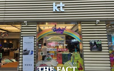 "갤럭시 AI 열어보세요"…KT, 홍대서 '갤럭시Z6' 체험 공간 운영 : ZUM 뉴스