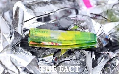 '평양시 사동구역' 원산지 찍힌 북한 오물 [포토] : ZUM 뉴스