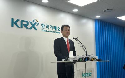 거래소, '밸류업 지수' 논란 해명···"KB금융 ROE·하나금융 PBR 미달" : ZUM 뉴스