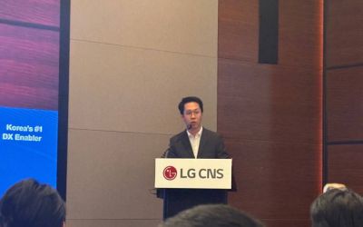 'IPO 순항' LG CNS, 상장일 성적에 쏠리는 눈 : ZUM 뉴스