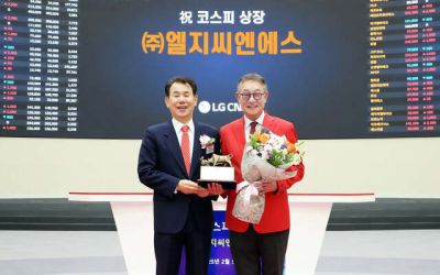 LG CNS, IPO 한파 면치 못했다···상장일 공모가 밑으로 추락 : ZUM 뉴스