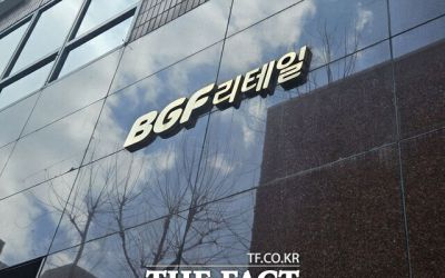 BGF리테일, 작년 영업익 2516억원…전년比 0.6%↓ : ZUM 뉴스