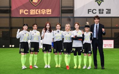 '골때녀 시즌2' FC탑걸VSFC액셔니스타 대결 결과는? : ZUM 뉴스