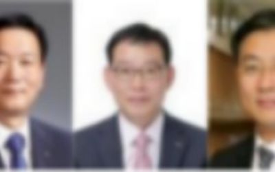 BNK금융그룹 6개 계열사 CEO 후보 확정 : ZUM 뉴스