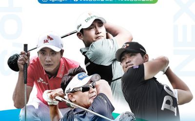 'DGB금융그룹 오픈' 22일 개막...KPGA 첫 단독 개최 : ZUM 뉴스