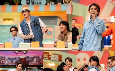 '놀토' KCM, 김범수 출연 소식에 한걸음에 달려와 : ZUM 뉴스