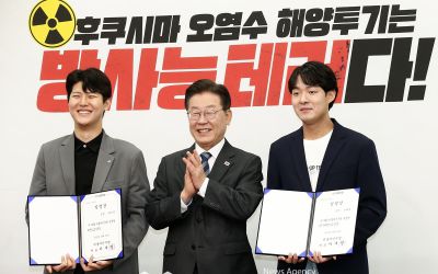 최민석·선다윗 청년대변인 임명하는 이재명 대표 : ZUM 뉴스